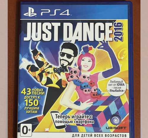 Just dance 2016 ps4