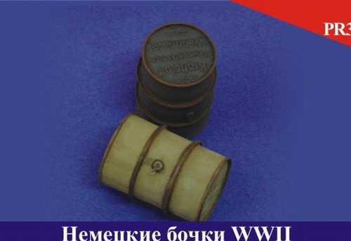 PR35023 Немецкие бочки wwii