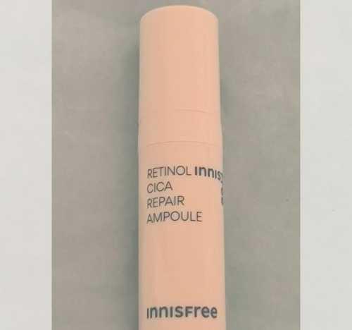 Innisfree Сыворотка для лица