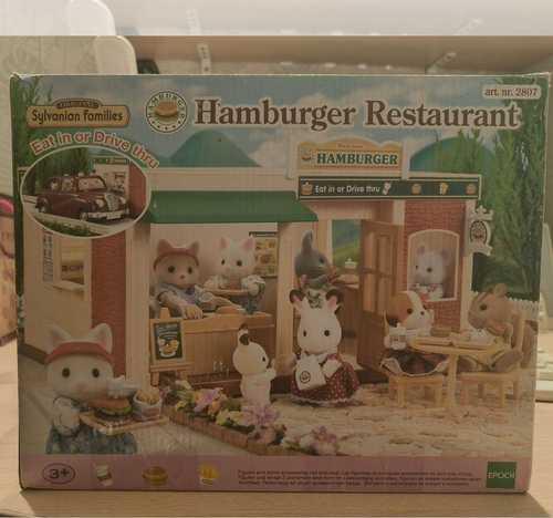 Sylvanian families