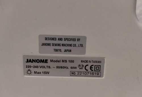 Швейная машинка Janome MS100
