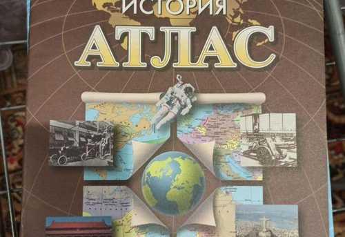 Атлас и контурные карты по истории 7 класс