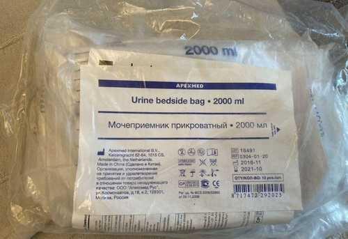 Мочеприемник Apexmed 2000мл