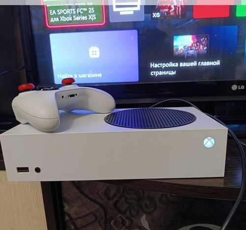 Xbox series s