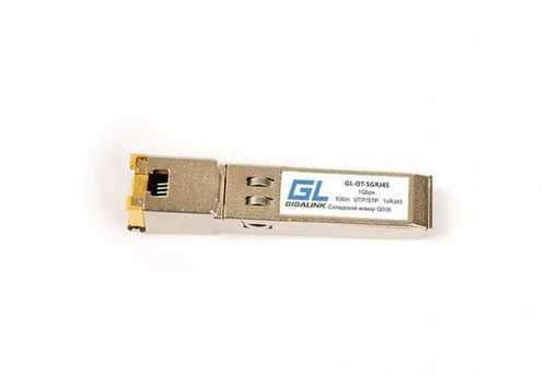 Gigalink GL-OT-sgrj45(100mb) sfp-модули