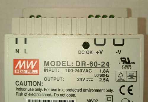 Блок питания MeanWell DR-60-24 новый