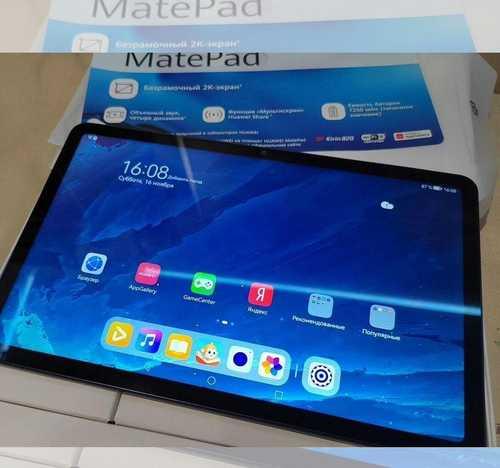 Huawei MatePad BAH3-W59