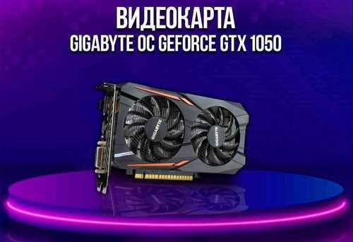 Видеокарта gigabyte OC GeForce GTX 1050