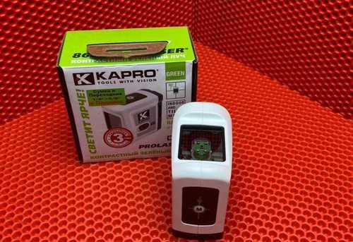 Лазерный уровень Kapro 862G (Хим)