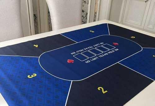 Покрытие для покера - прямоугольное сукно 140*90см