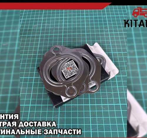 Прокладка выпускного коллектора (металл) wd615/wp10/wd10 leo trade 61560110111sleo
