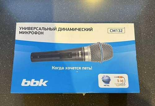 Микрофон универсальный динамический BBK CM132