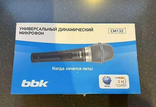 Микрофон универсальный динамический BBK CM132