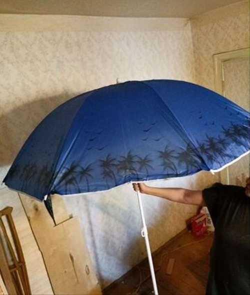 Зонт садовый