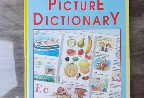 Английский словарь с картинками для детей