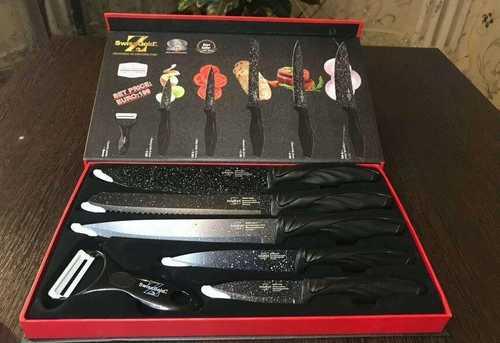 Набор кухонных ножей подарок на 8 марта