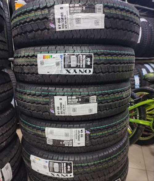 ONYX 185/75 R16C