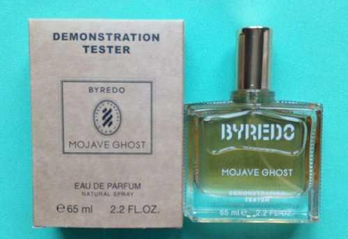 Byredo Mojave Ghost unisex тестер 65мл