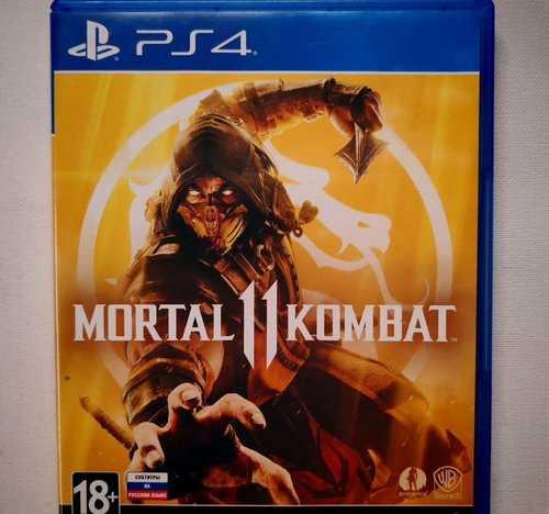 Mortal Kombat 11 PS4 Русская версия