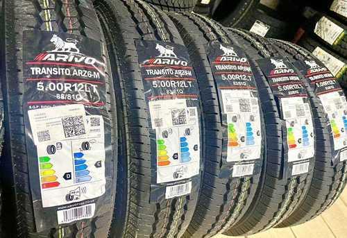 Arivo Transito ARZ 6-C 5.00/80 R12C 83Q