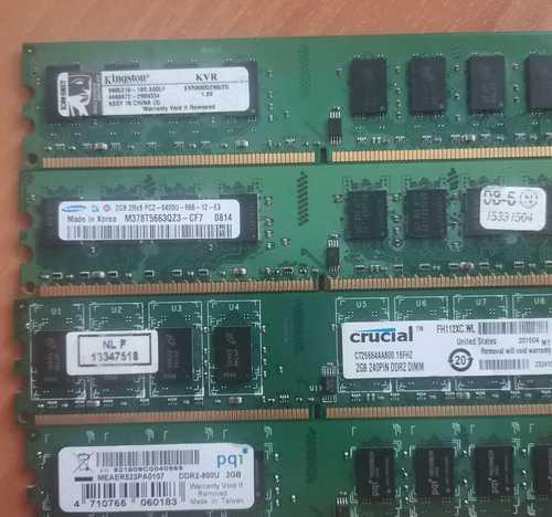 Оперативная память ddr2, планки по 2 Гб, рабочие