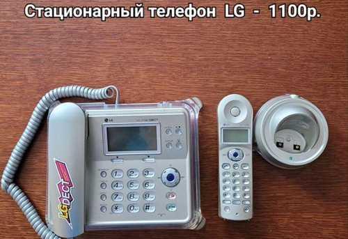 Стационарный телефон lg