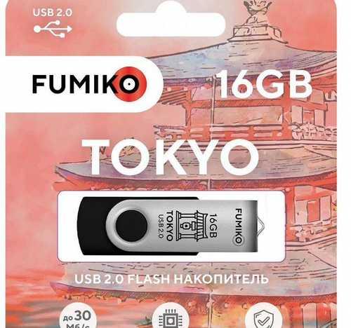 Флешка fumiko tokyo 16GB черная USB 2.0