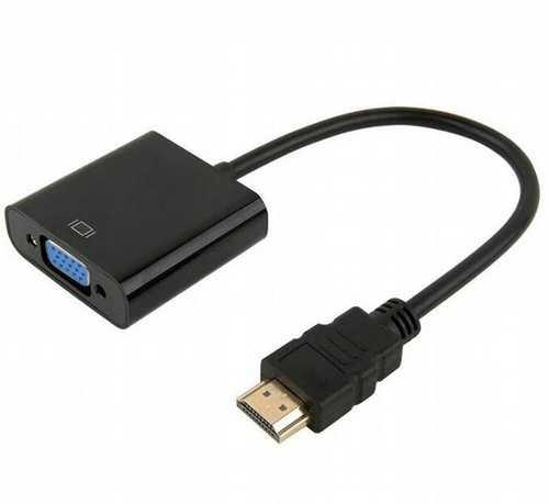 Адаптер hdmi - VGA Filum #374926