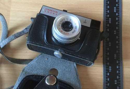 Плёночный фотоаппарат смена СССР