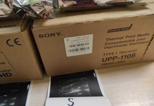 Термобумага бумага Sony UPP-110S