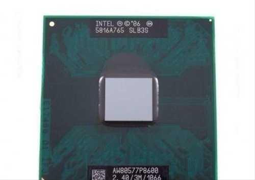 Процессор двухъядерный Intel Core 2 Duo P8600