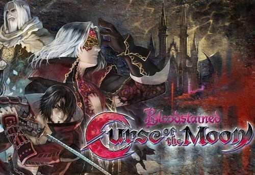 Bloodstained: Curse of the Moon для Nintendo Switc