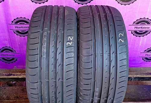 Roadstone N8000 255/40 R19