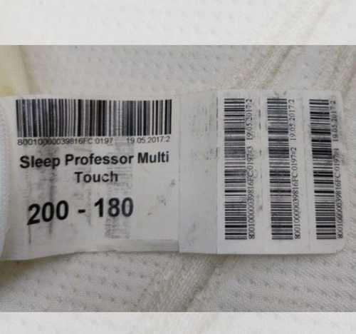 Матрас 200*180 Sleep Professor Multi Touch