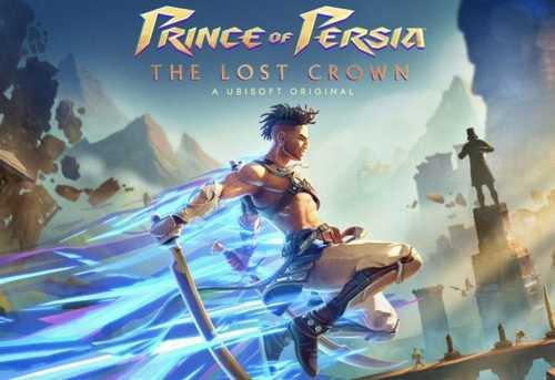 Prince of Persia the Lost Crown PS4 & PS5
