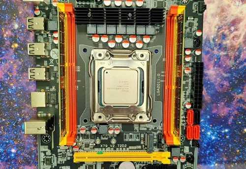 Комплект X79 2011+ Xeon 2670v2 + 16Gb DDR3