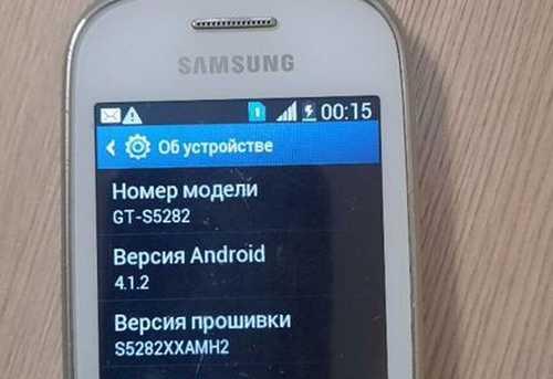 Samsung Galaxy Star GT-S5282, 4 ГБ