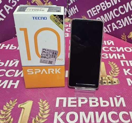 TECNO Spark 10 Pro, 8/256 ГБ