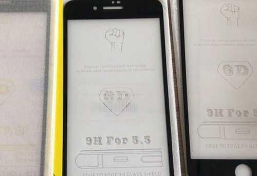 Защитное стекло на iPhone 7 plus и 8 plus