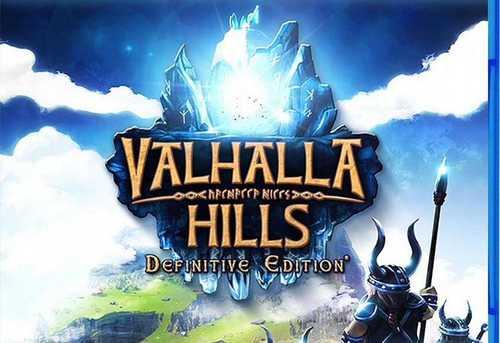 Valhalla Hills - Definitive Edition PS4,русские су