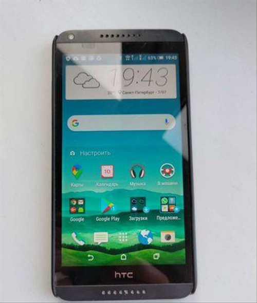 Смартфон HTC Desire 816 Dual Sim