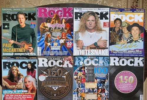 Музыкальные журналы Classic Rock