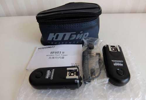 Радиосинхронизатор Yongnuo RF-603 N II для Nikon