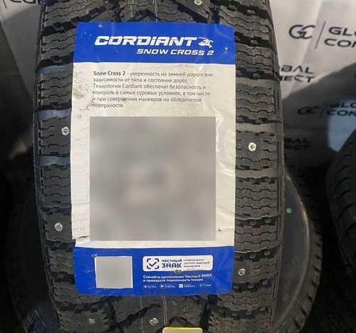 Cordiant Snow Cross 2 205/60 R16 96T