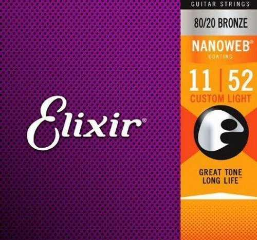 Струны Elixir NanoWeb Custom Light 11-52 80/20