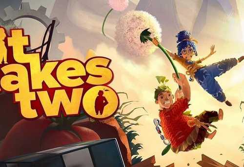 It Takes Two для PS4 и PS5
