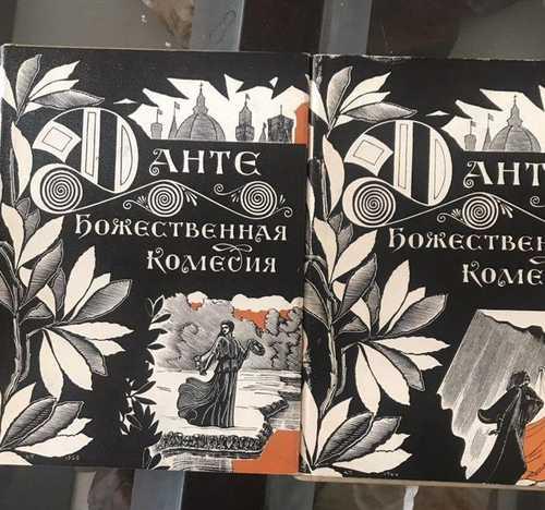 Шекспир, Джовани Боккаччо, Жизнь в искусстве