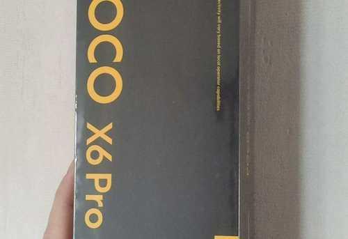 Xiaomi Poco X6 Pro, 8/256 ГБ