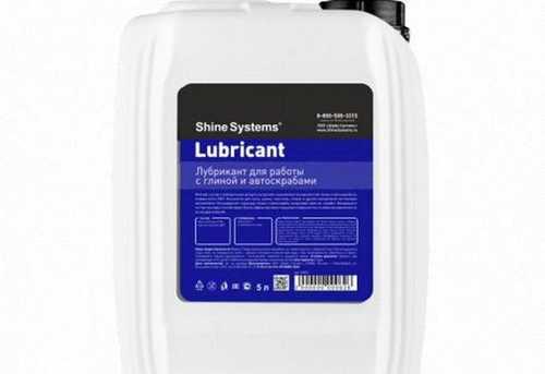 Lubricant - лубрикант для работы с глиной