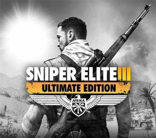 Sniper Elite 3 ultimate edition для Xbox